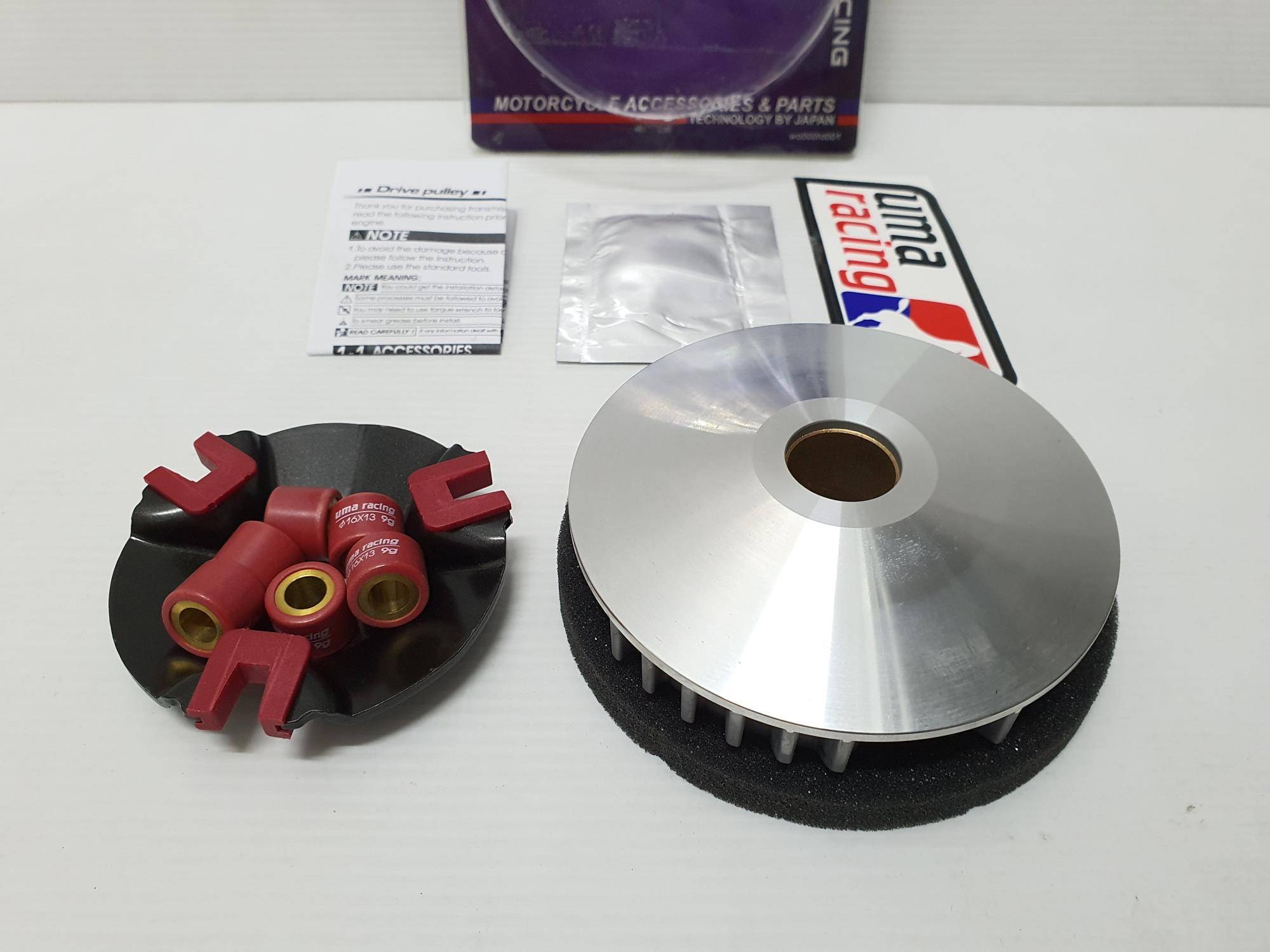 FRONT PULLEY ASSY – EGO/EGO-S/NOUVO/NOUVO-S (UMA RACING)