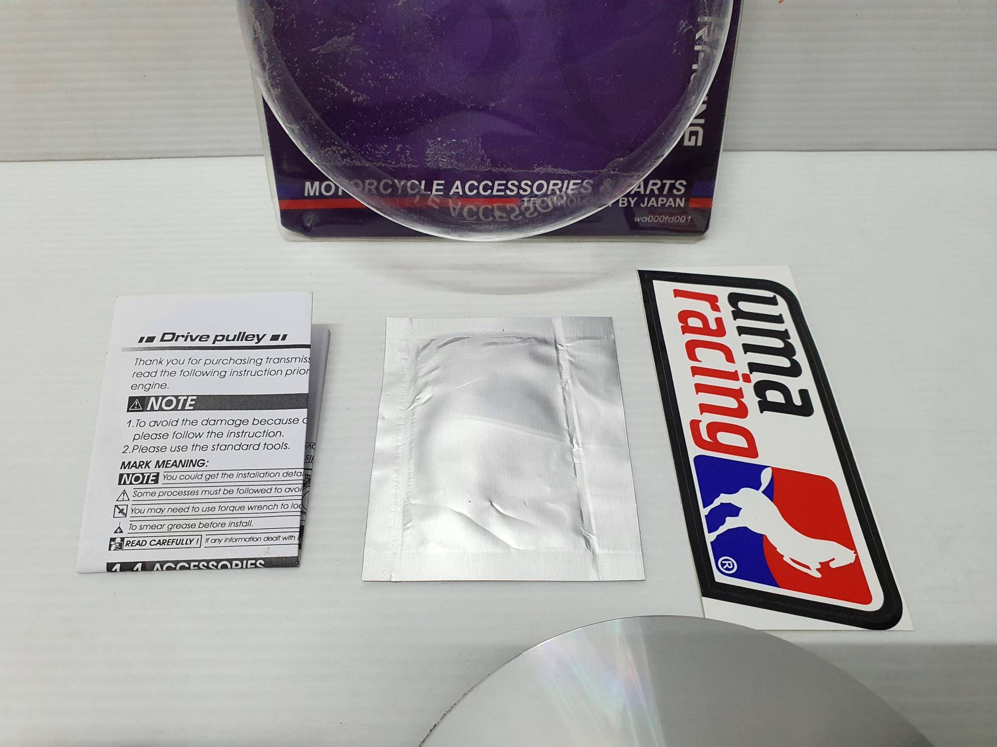 FRONT PULLEY ASSY – EGO/EGO-S/NOUVO/NOUVO-S (UMA RACING)