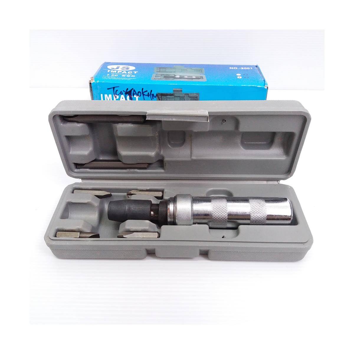 IMPACT SCREWDRIVER SET (JS)