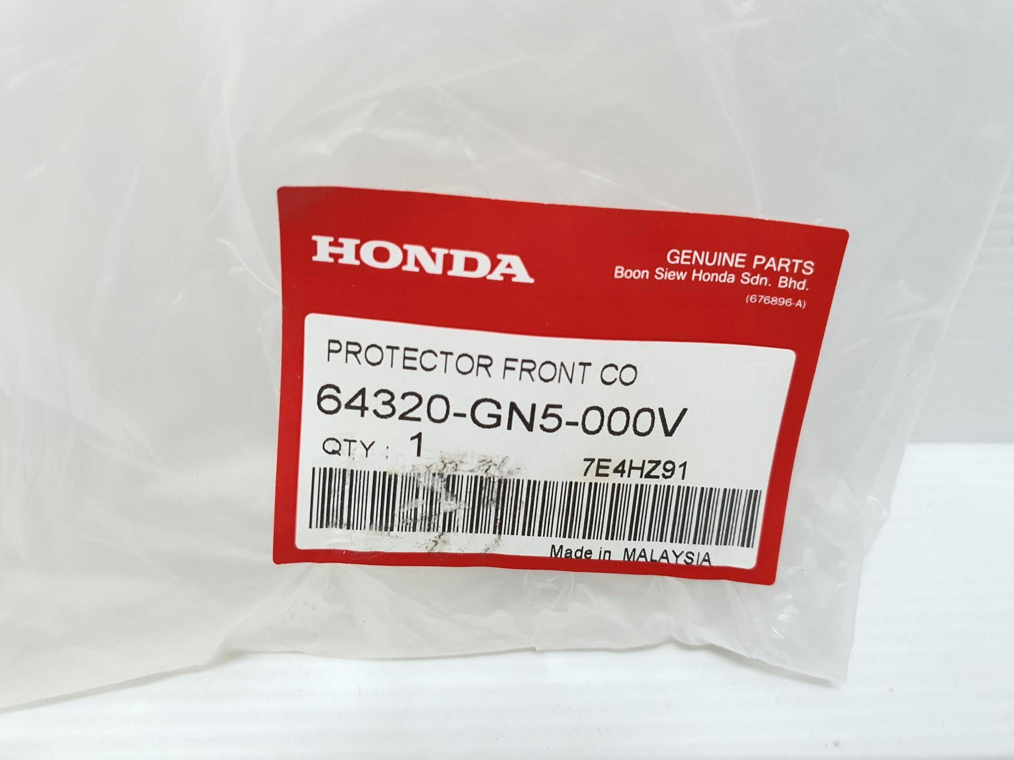 LEG SHIELD RUBBER – EX5 (OE)