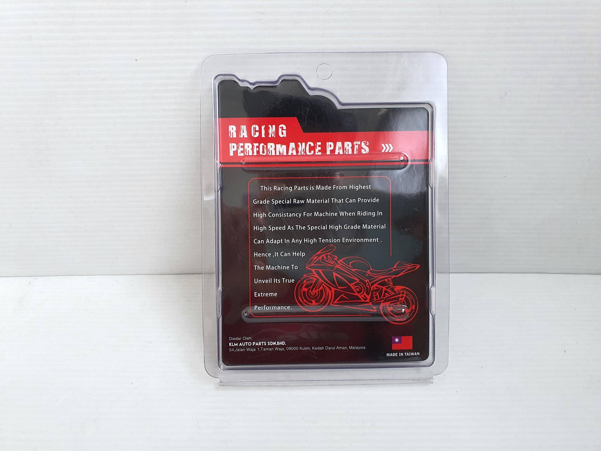 RACING OIL PUMP ASSY – LC135 (API)