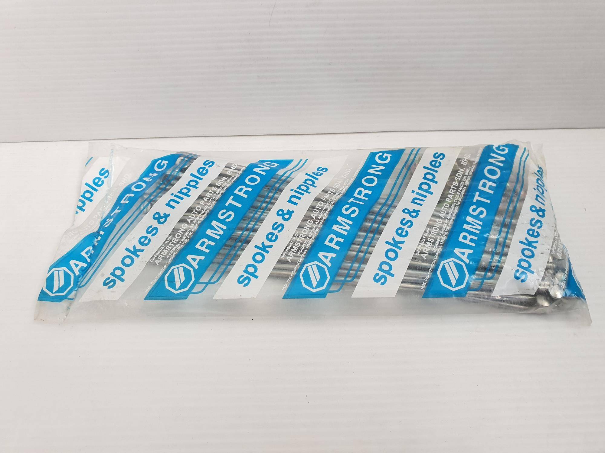 FRONT SPOKE – HURRICANE TH110 (ARMSTRONG)