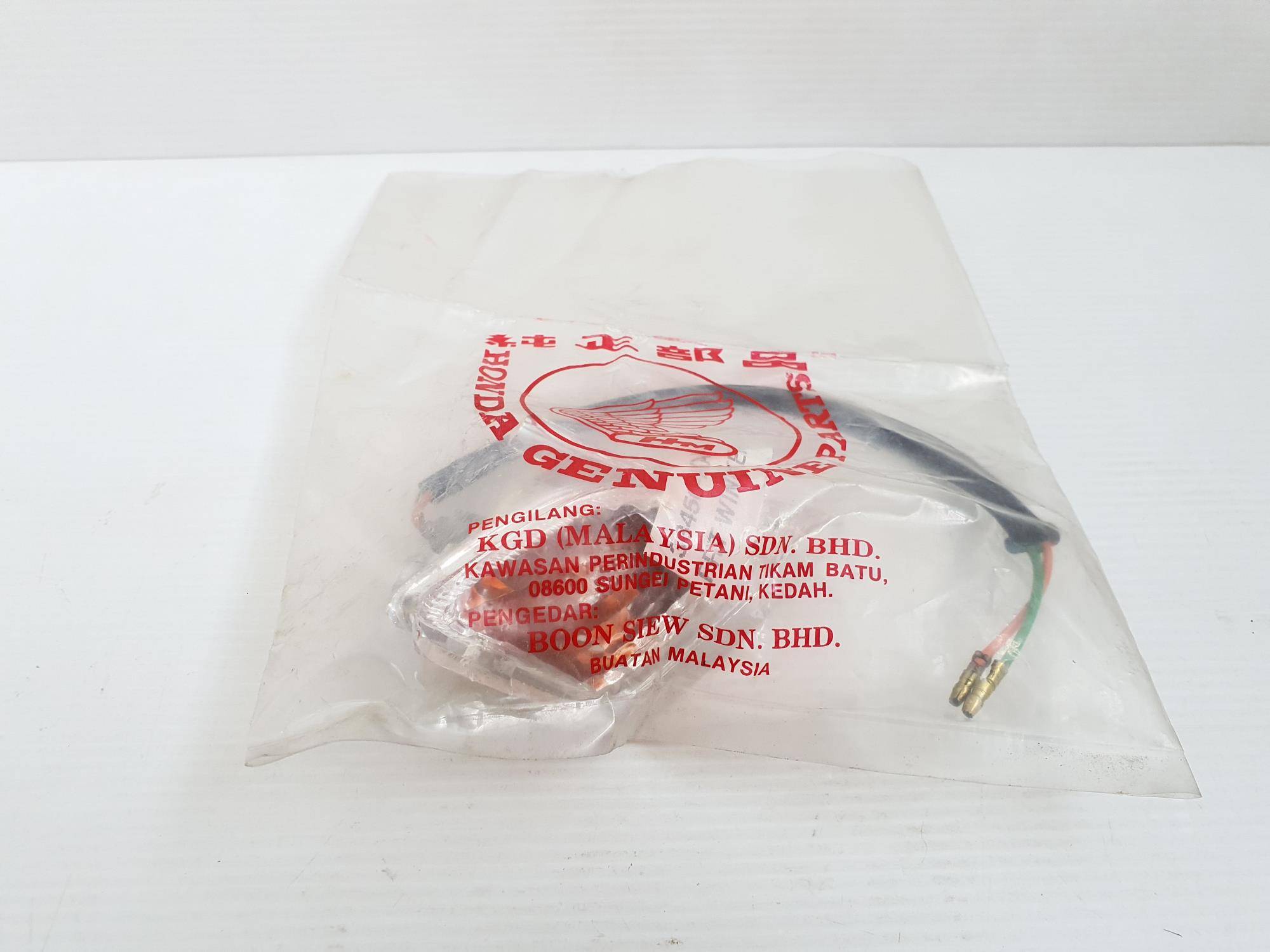 FRONT SIGNAL ASSY (L/H) – HURRICANE TH110 (OE)