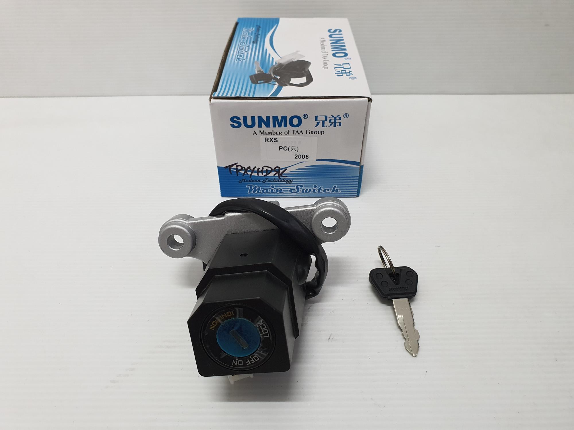 MAIN SWITCH – RXS (SUNMO)