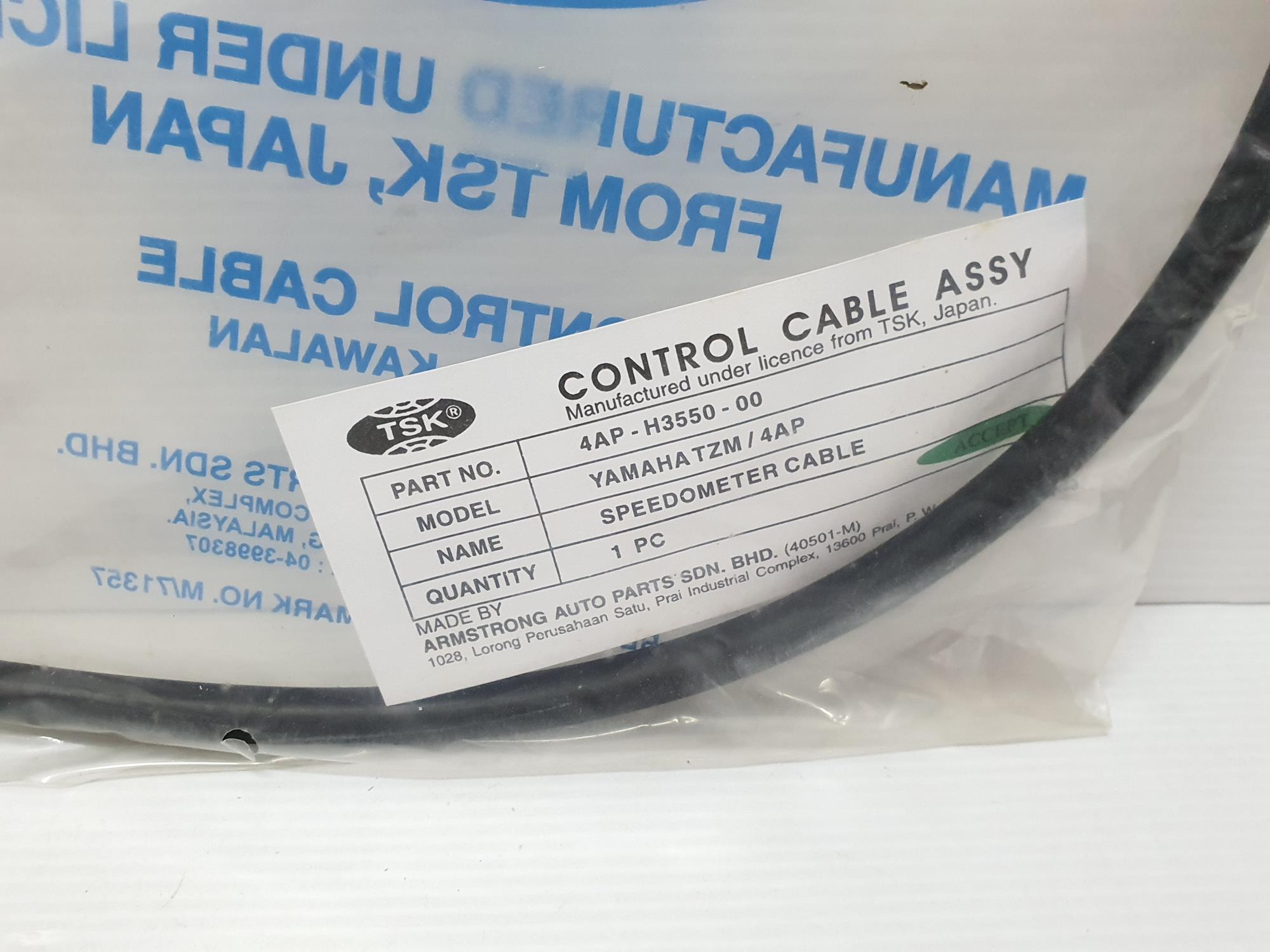 SPEEDOMETER CABLE TZM (TSK)