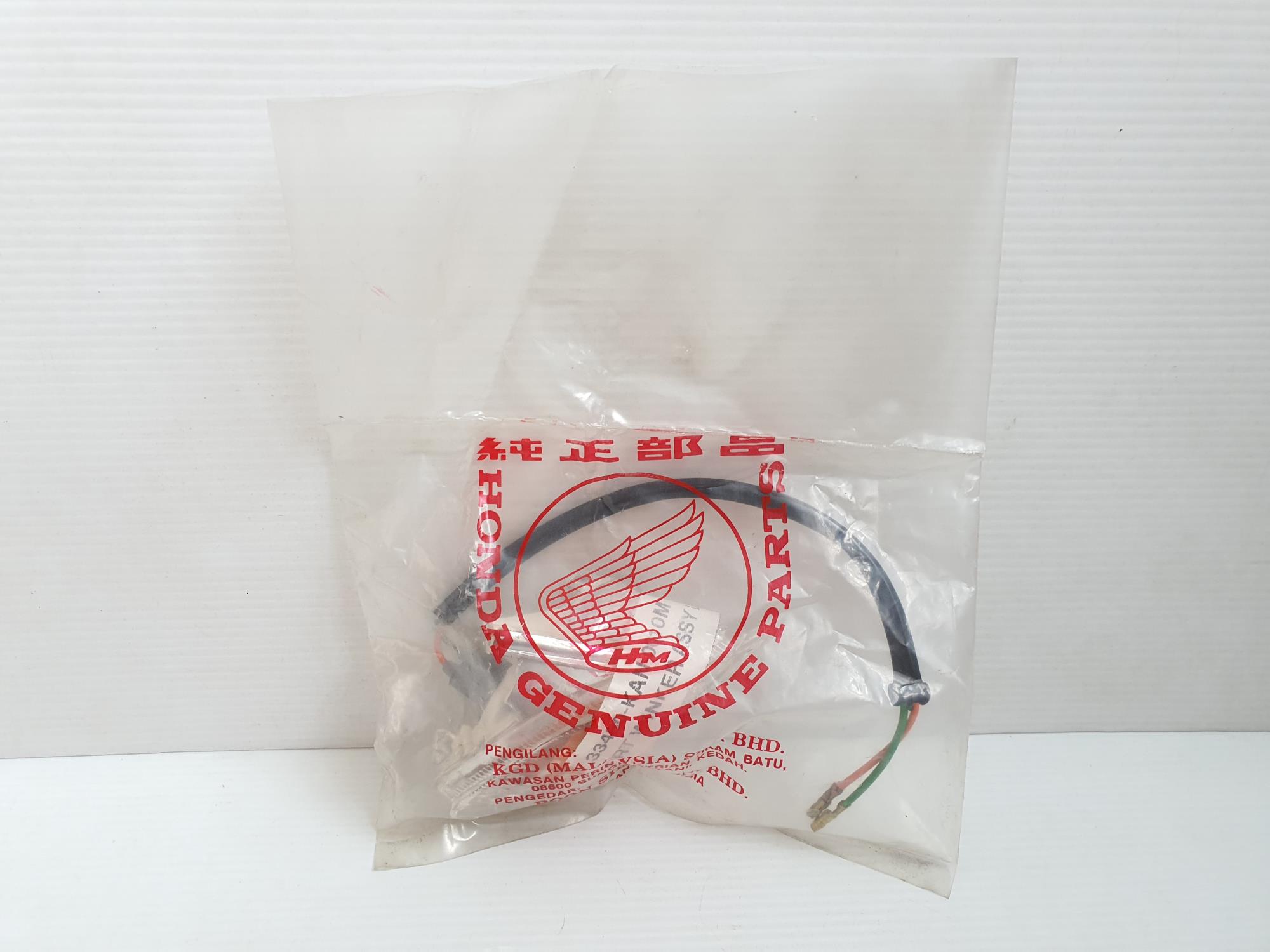 FRONT SIGNAL ASSY (L/H) – HURRICANE TH110 (OE)